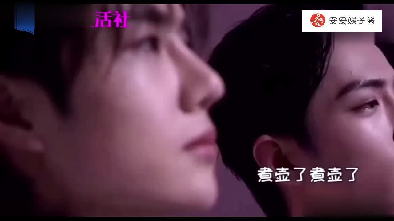 肖战和王一博说悄悄话,互动太有爱,勾起你的美好回忆