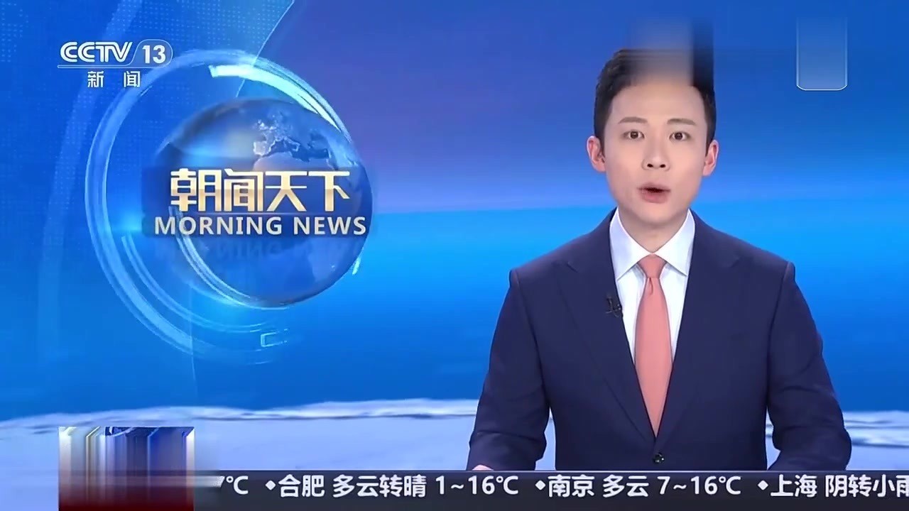 全国网信系统严厉打击网络违法违规行为