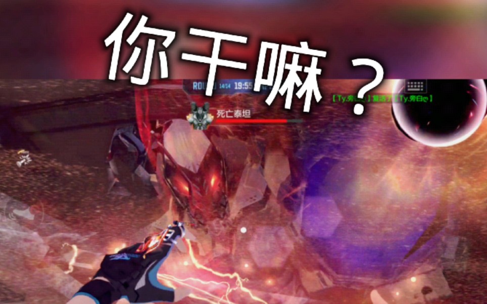 CF手游