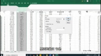 案例技巧精讲,excel库存控制ABC分析法,如何自己学习