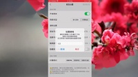 微信怎么能隐藏好友ios 微信怎么隐藏好友不是加黑名单