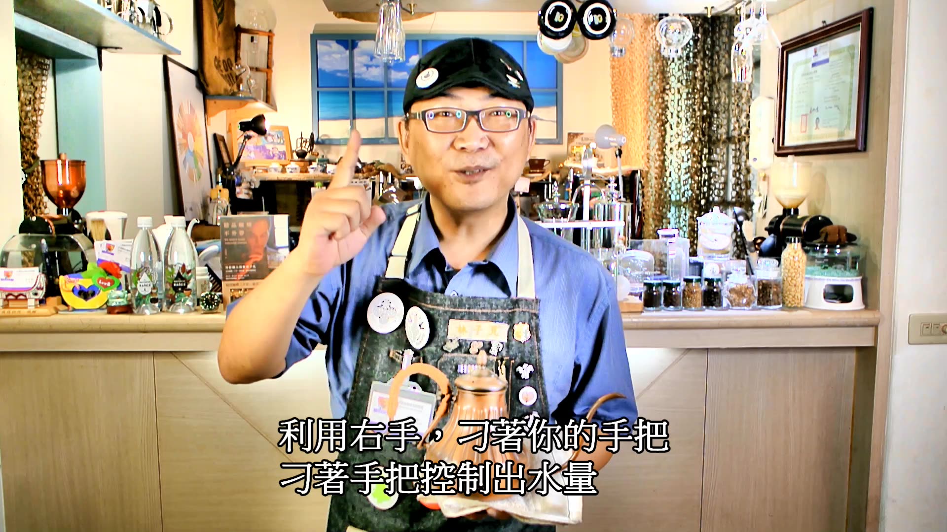 手冲咖啡【拿壶篇】花1秒就可以拿好手冲壶,冲咖啡不再滴到鞋!