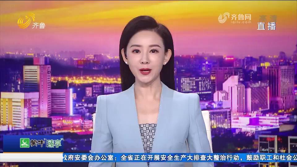 “红领巾中国梦”研学活动在泉城欧乐堡进行线路考察