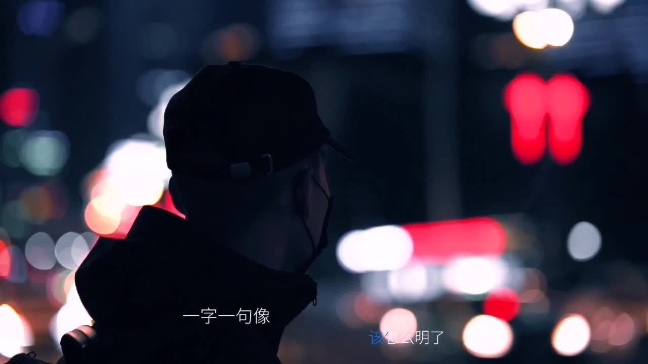 用做的卡拉OK字模#剪影vlog日常