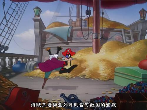 33:竟然还有人相信天圆地方的说法,展开大航海时代