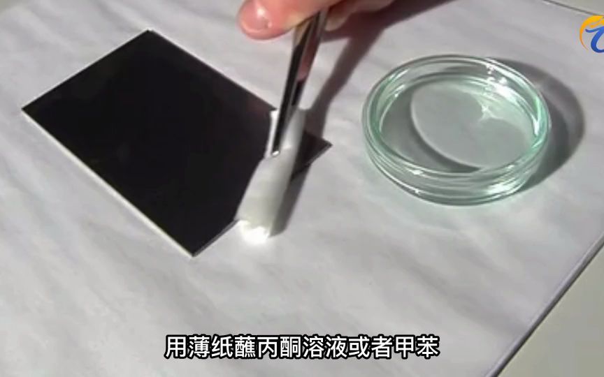 应变片原理及使用方法视频