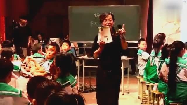 第九届全国小学“语文主题学习”观摩研讨会(第六场)