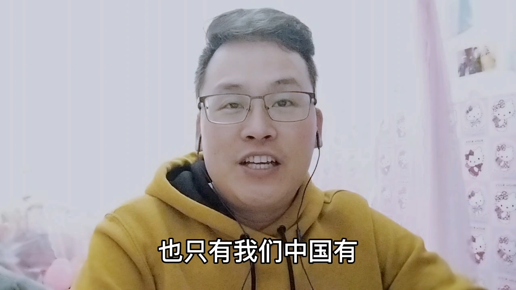 16沙特阿拉伯人喝茶吗