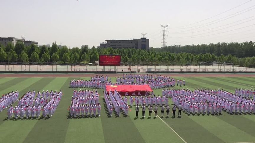 天使节 我相信 #这大概就是青春的样子 #记录校园生活 #青春校园