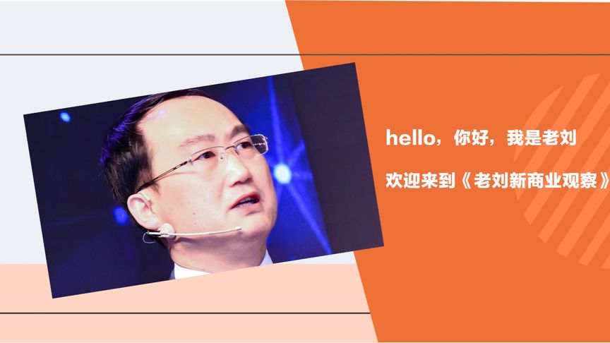 反不正当竞争与反垄断十大案例公布,未来市场竞争将有什么变化?