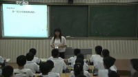 部编版七年级语文上册第一单元1 春 部级(李老师)公开课教学视频(配...