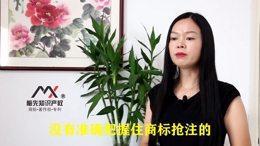 为什么恶意抢注商标屡禁不绝?怎样才能杜绝
