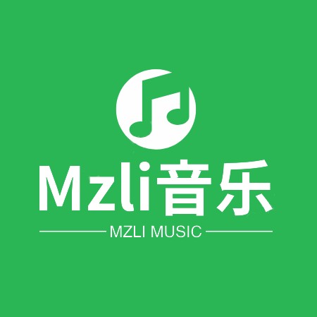 Mzli音乐 