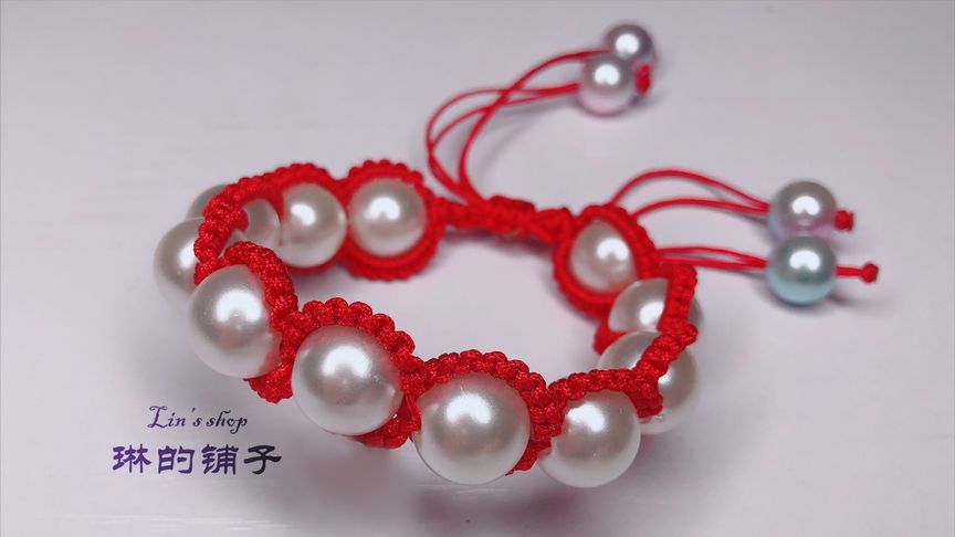 编绳DIY~大珍珠手链