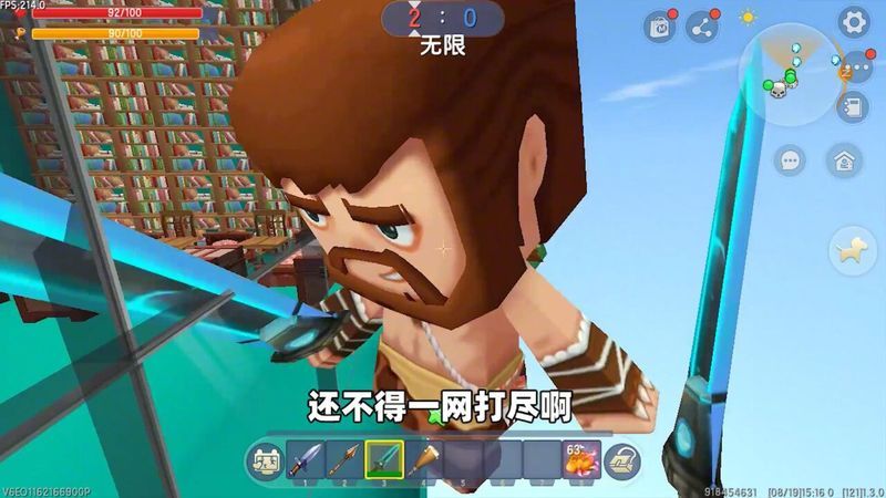 迷你世界:狼人躲猫猫!全员躲在无敌点位,狼人能否一网打尽