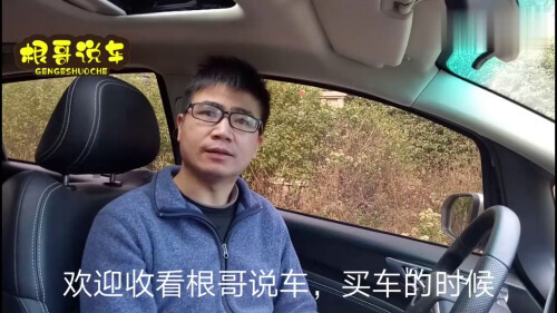 功率、马力和扭矩到底是什么意思？买车不懂这些，容易买错后悔