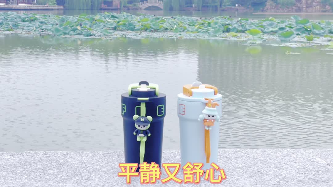 2023新款吸管水杯316不锈钢保温杯子