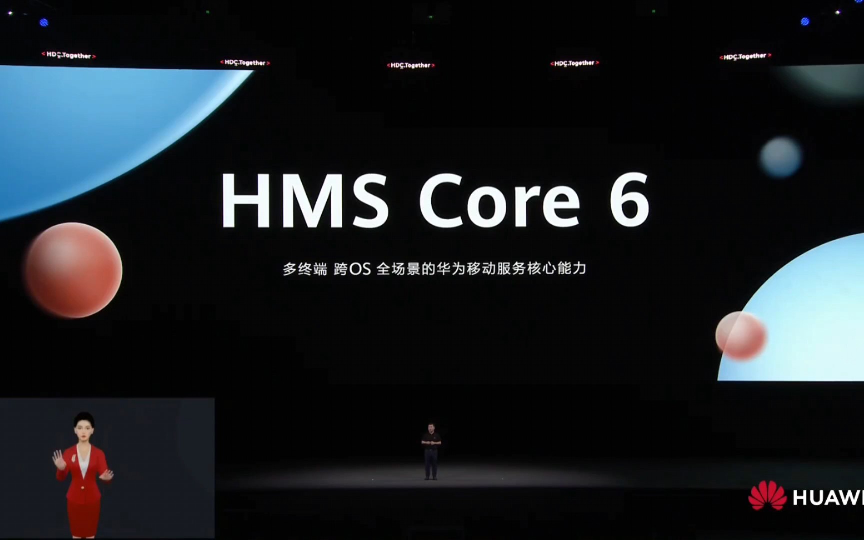 HMS Core 6 发布,3D 建模,音乐中人声和伴奏分离。2021 华为开发者...