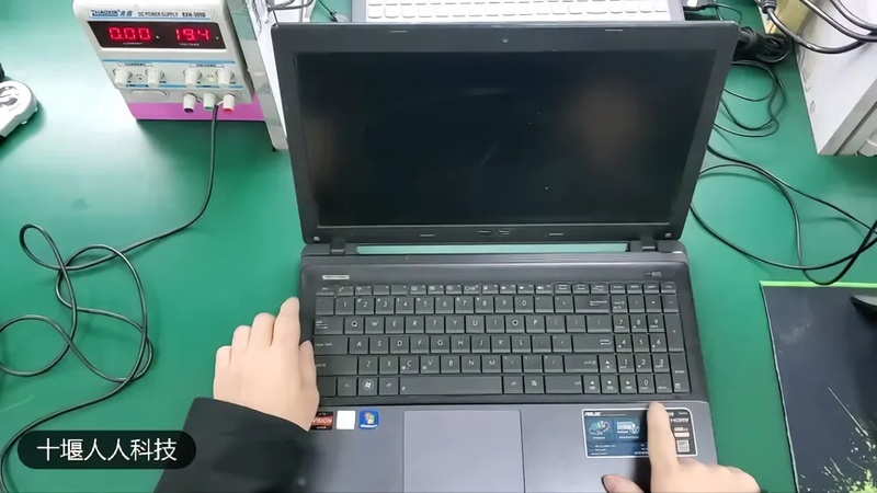 成功捡漏维修一台华硕笔记本,顺便分享下华硕笔记本屏蔽内存方法