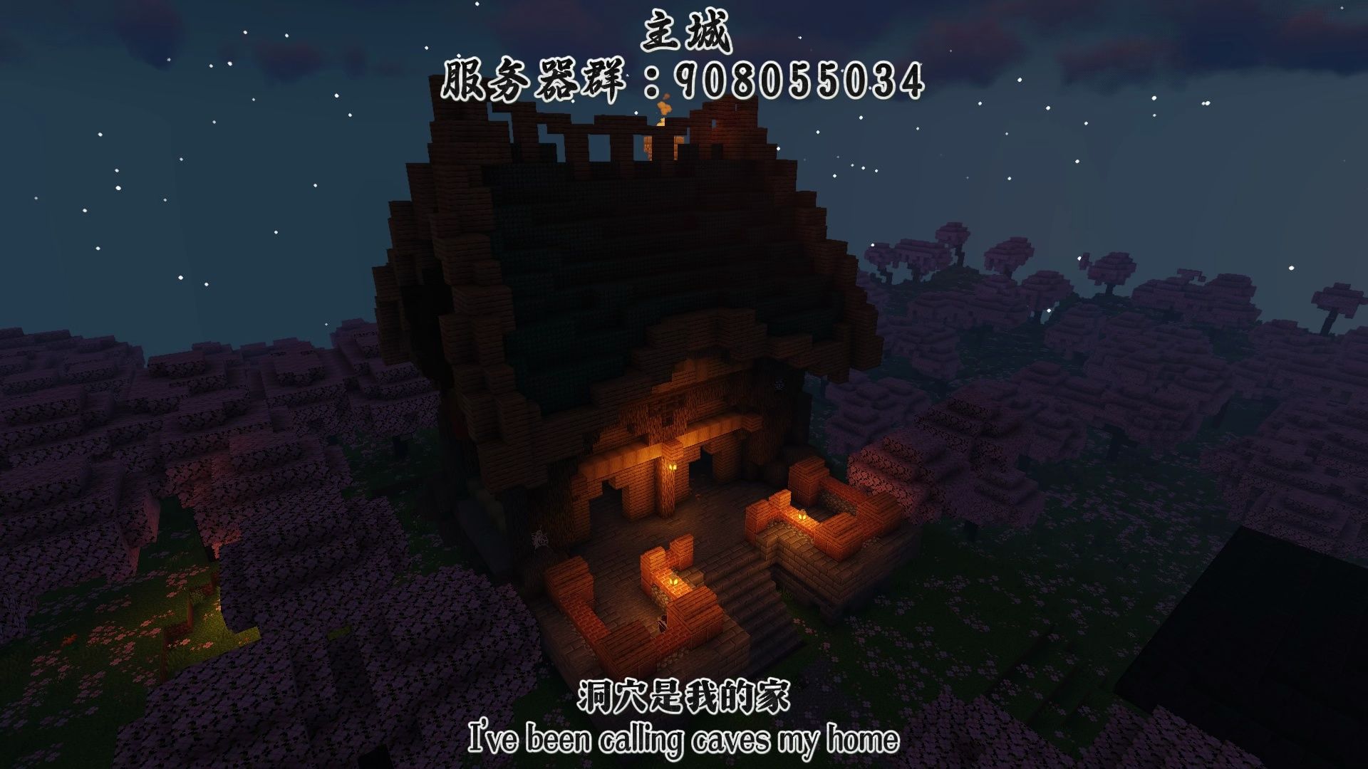 《服务器》工业&养老&休闲一体!_我的世界