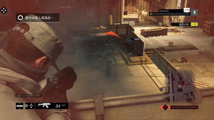 看门狗主线视频流程5(潜入CTos中心获得代码+与收尾人大战)