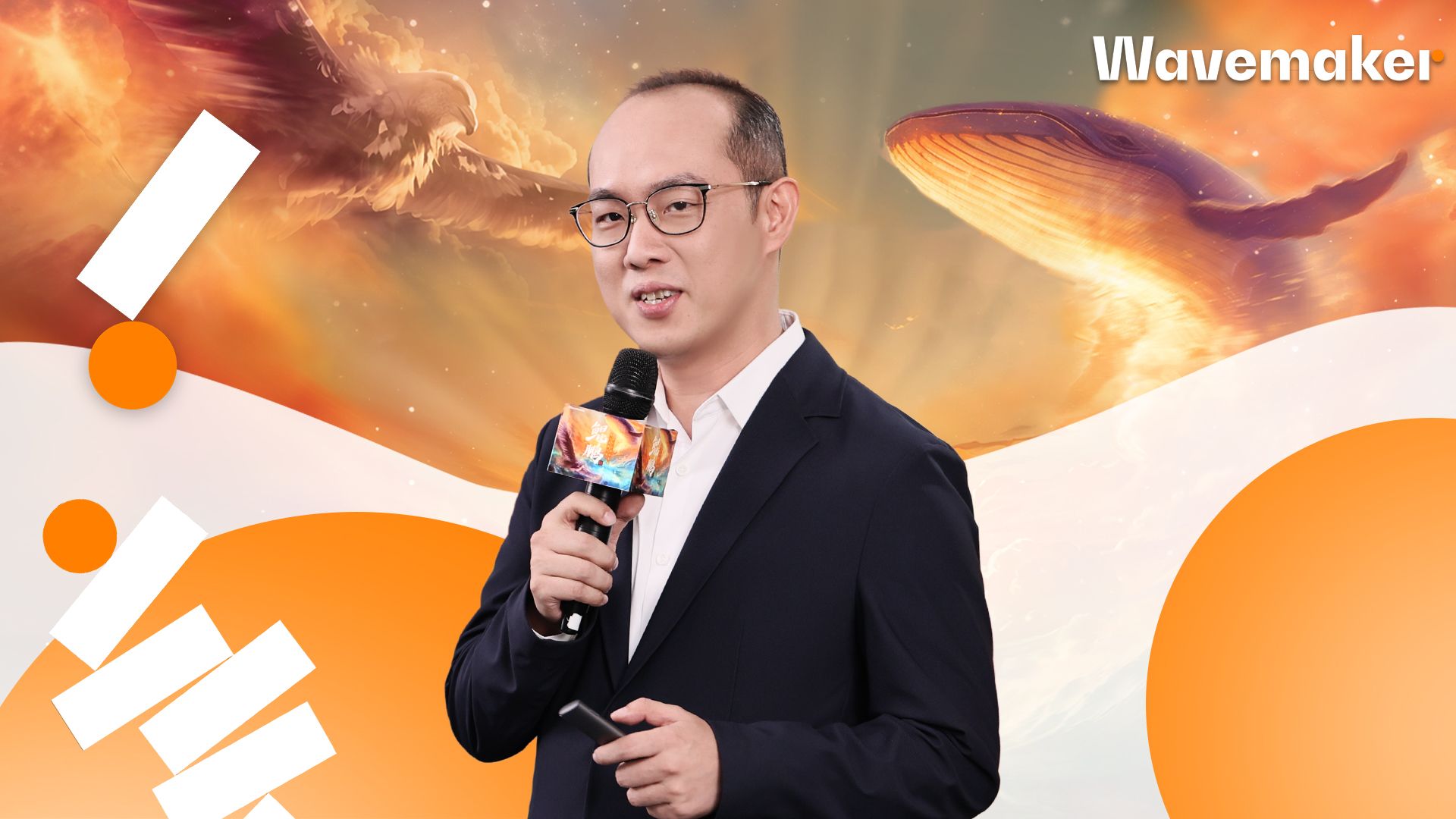 《鲲鹏计划》发布会分享:从竞争到协同,“战国时代”的跨平台营销...