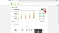 安全邮箱怎么注册,TOM邮箱注册流程分享