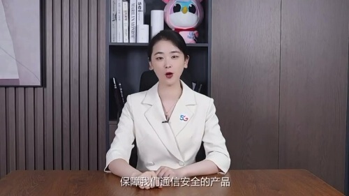 深入探索量子物理学核心概念:理论与实践解读