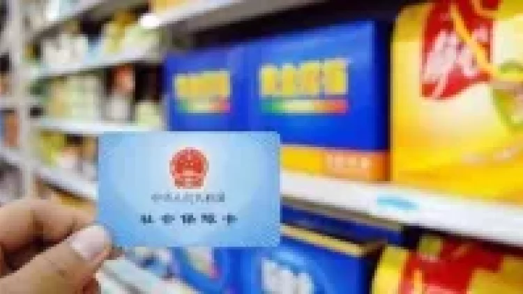 医保卡可以全家共用了?不了解这点,当心吃大亏!