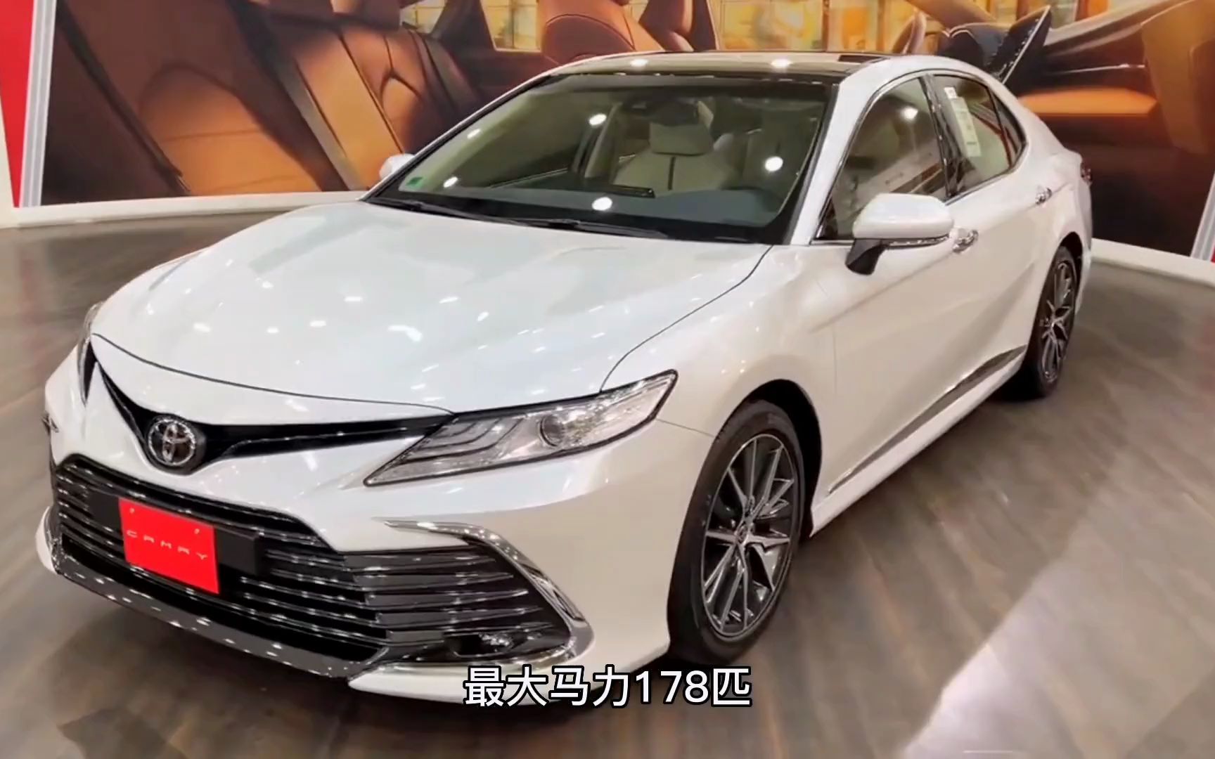 2022款丰田凯美瑞2.0G豪华版落地价参考