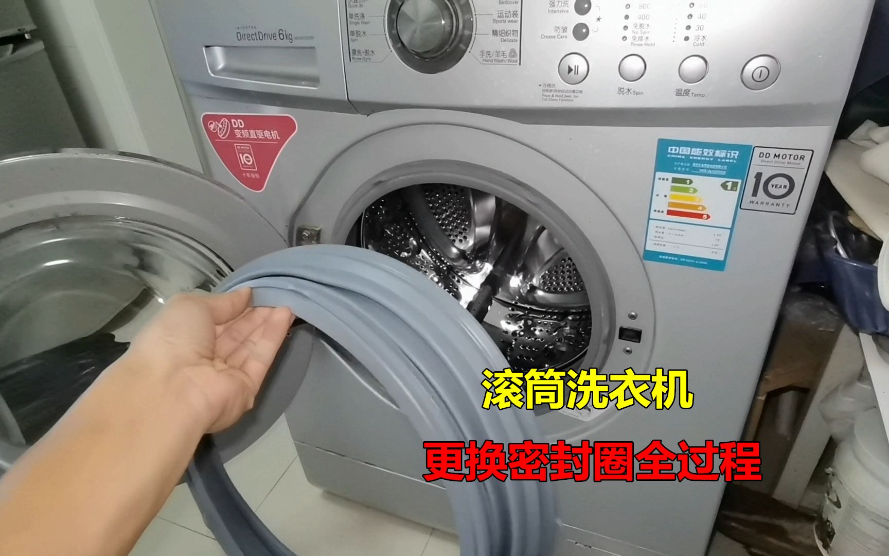 滚筒洗衣机门漏水,大部分都是密封圈不好,师傅教你如何更换