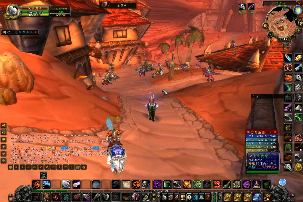 魔兽世界60年代最后一个大版本,纳克萨玛斯门任务上线了,完整的60...