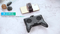 ...手机散热器游戏降温神器半导体制冷背夹散热小风扇水冷式苹果黑鲨...