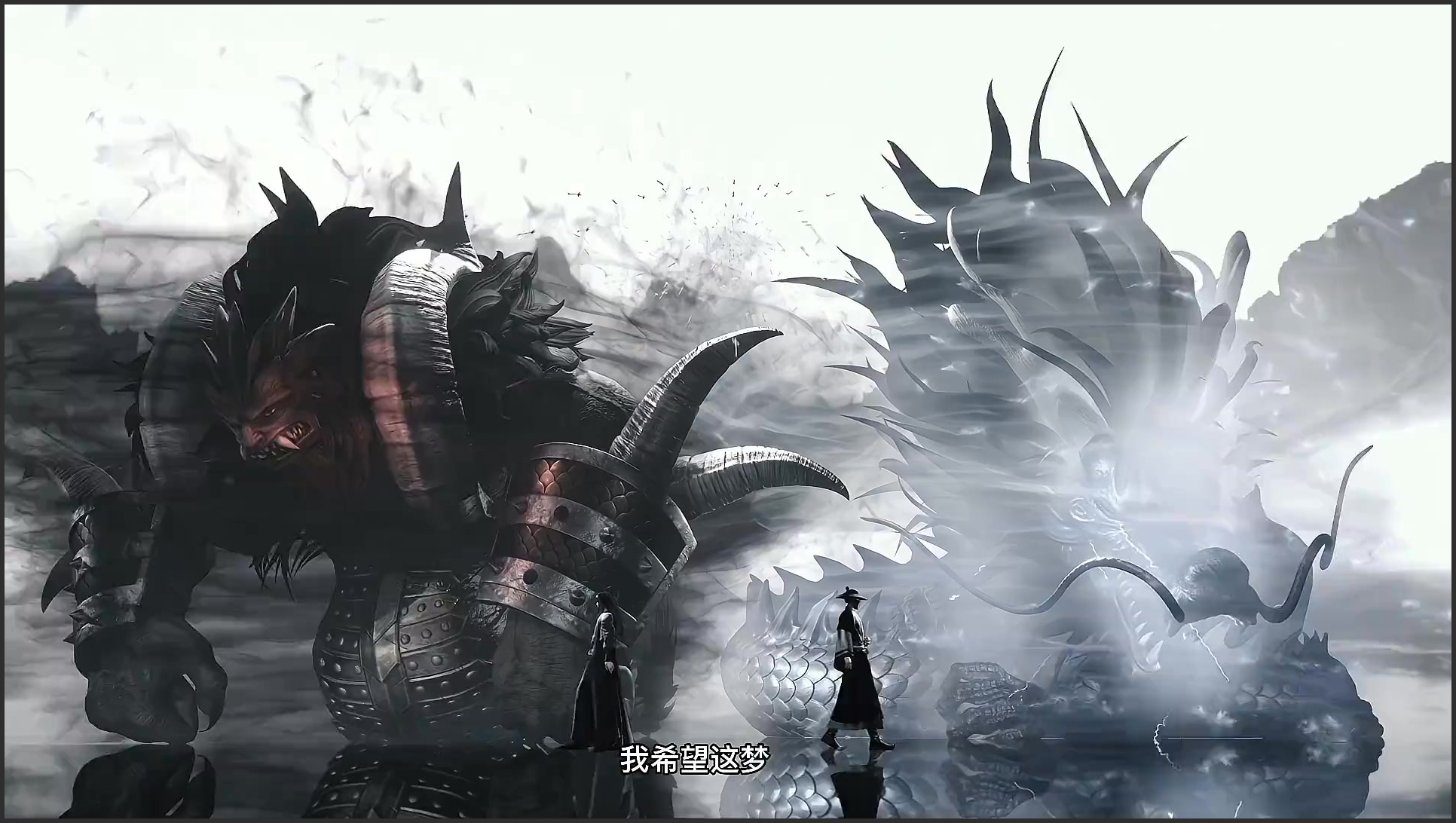 火凤燎原是多少人的青春?现在动漫终于快要来了,这电影的质感,太期待...