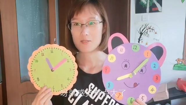 一下午给孩子赶了一个作业,一年级手工创意钟表,看我做的如何