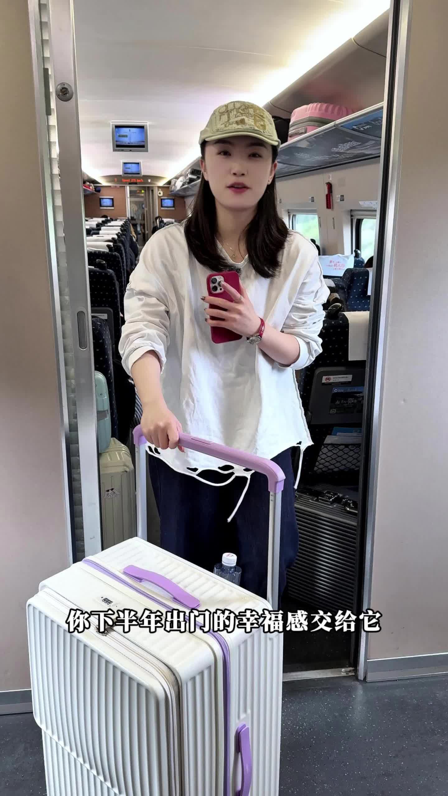 这个行李箱到底香在哪里了? #行李箱 #大容量行李箱 #前开盖行李箱 #...