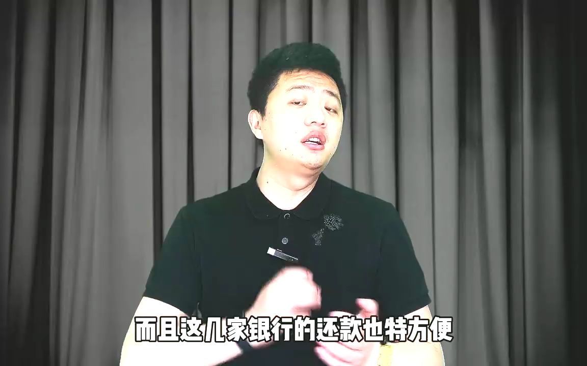 信用卡提额数据优化操作第一步:征信账户数应该这么处理?