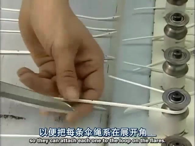 【探索发现】降落伞的制造全过程(字幕版)