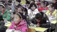小数加减法(小学数学示范课优质课视频专辑)