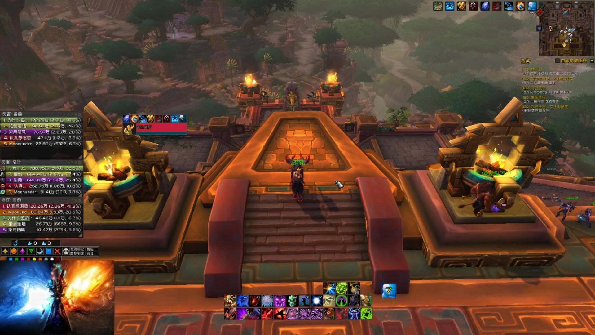 WOW魔兽主播插件安装下载教学-认真解说