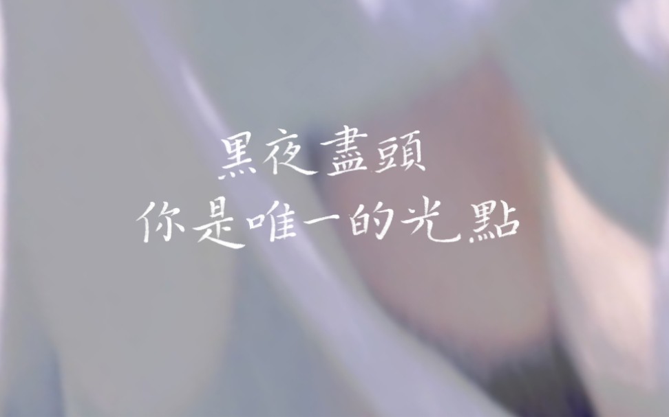 用数位板写字是什么体验?