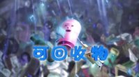 垃圾分类公益广告之《卡通形象篇》
