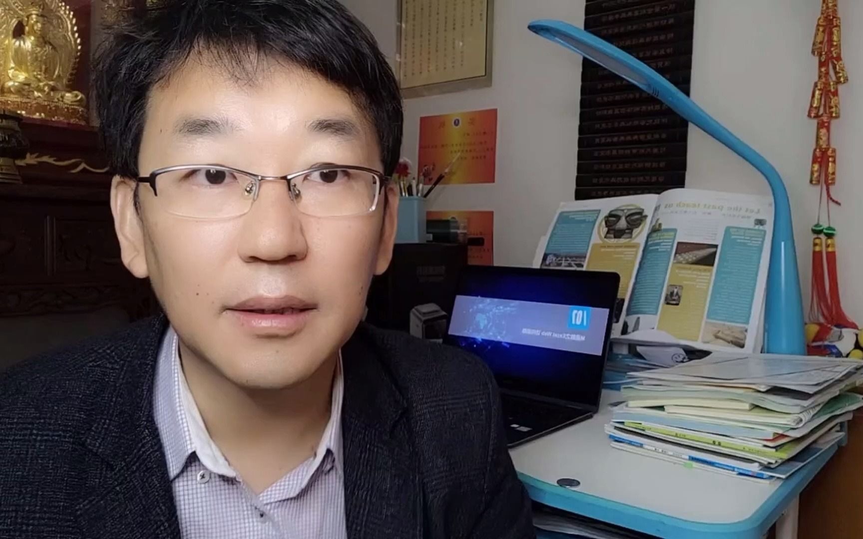 PowerBI使用PowerQuery查询Web数据