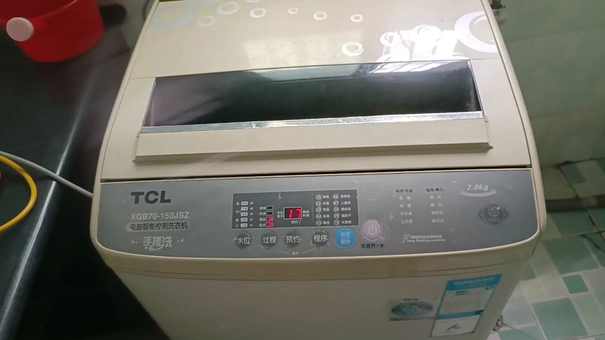 出售TCL XQB70-150JSZ 波轮洗衣机,已经给洗衣机全拆清洗了