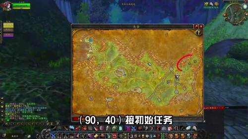 魔兽世界plus快速升级方法