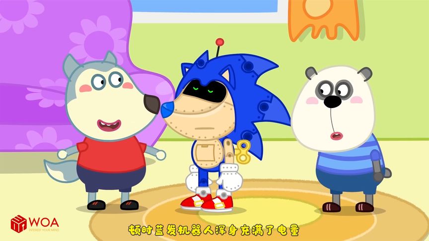 儿童卡通动画:沃尔夫家里的机器人变异了,这下可惨了