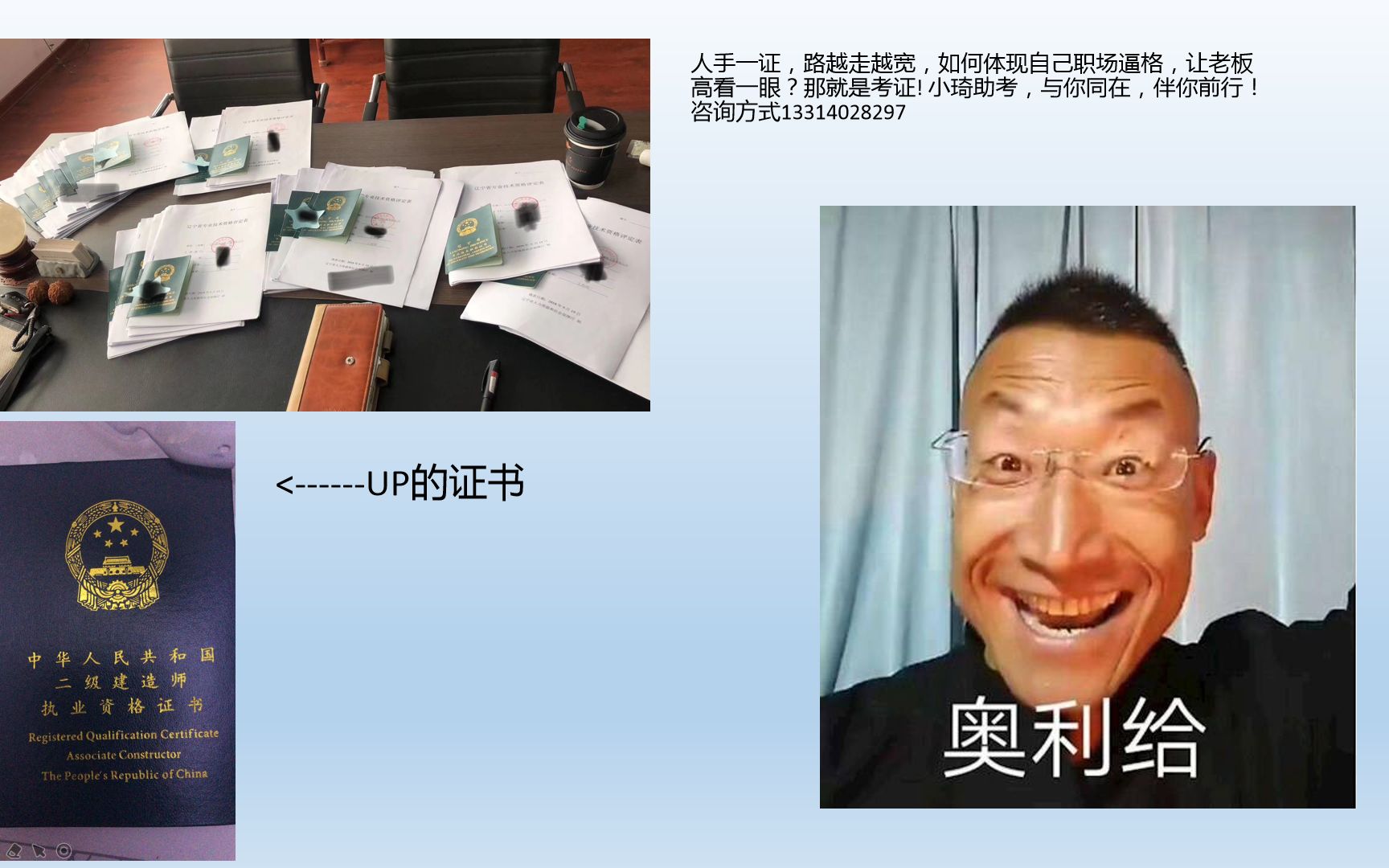 剪力墙及地下部分梁绘制
