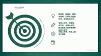 填错表格无痕修改,白银,怎么清除字迹没有痕迹