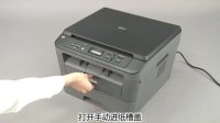 兄弟激光多功能一体机打印信封