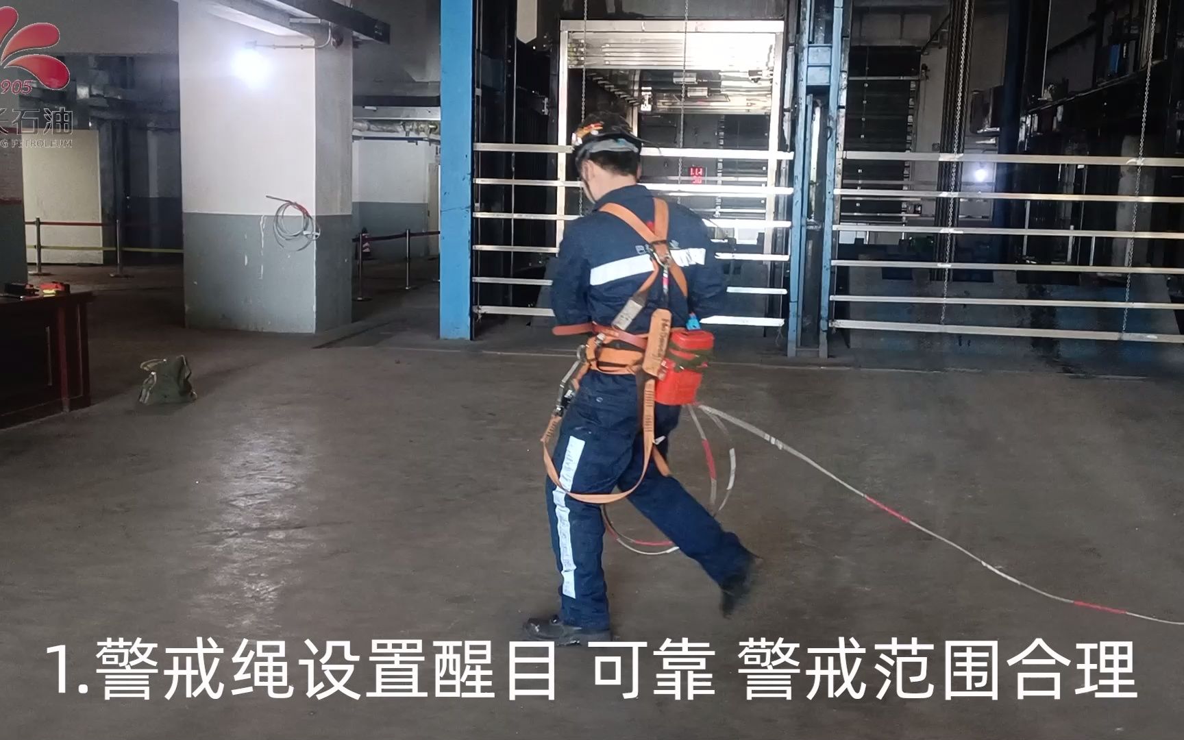 多绳摩擦式提升机电气检修标准作业流程